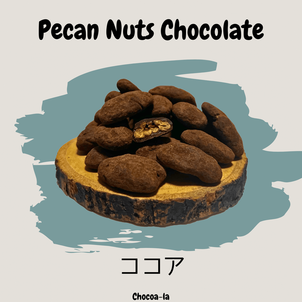 Pecan nut chocolate (cocoa) – Chocoa-la
